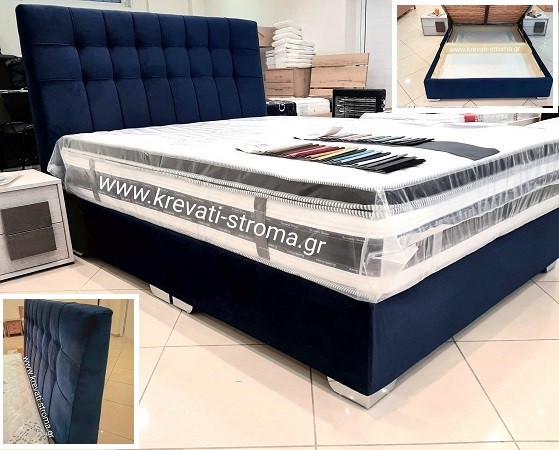 Κρεβάτια ντυμένα,υφασμάτινα με ραφές,με ύφασμα επιλογής,μέγεθος ...